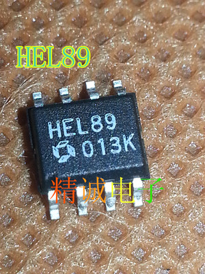 HEL89 SOP8全新原装进口IC 实体店库存