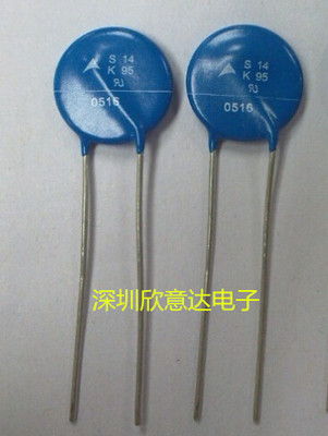 EPCOS西门子压敏电阻S14K95  料号B72214S0950K101