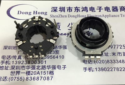 升威SRGP200200中空轴编码器20定位10脉冲 车载编码开关