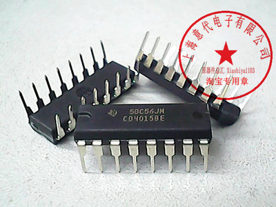 CD4015BE  TI   DIP-16〖正品原装〗赛格市场G332室实体店 现货