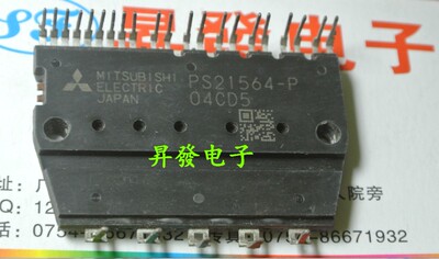 〖昇發电子〗模块 PS21564-P PS21564 原装拆机 测试好