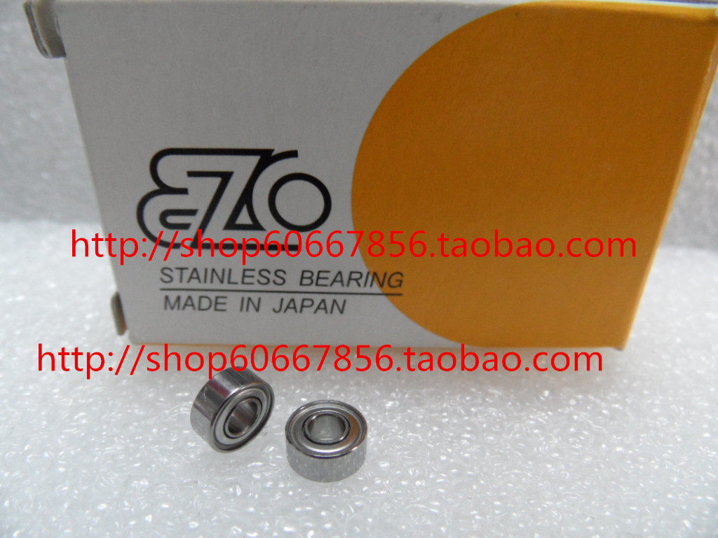 正品 EZO进口不锈钢轴承 S683ZZ 3*7*3mm 683HZZ SB683ZZ高速_虎窝淘