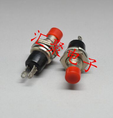 红色小型按钮开关 按钮 PBS-110 PBS-105 复位点动无锁开关按通