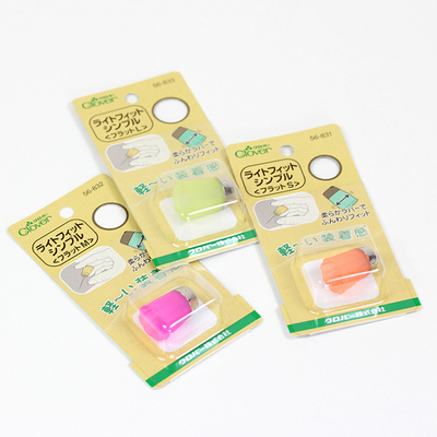 进口CLOVER可乐 平头金属硅胶顶针 手工拼布指套 56-831/832/833