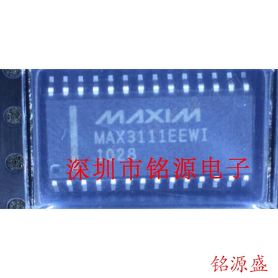 铭源盛 全新原装 MAX3111EEWI+T MAX3111EEWI MAX3111 SOP28 芯片
