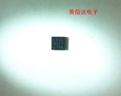 热卖LT3015EDD全新原装现货