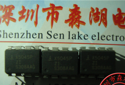 X5045PZI X5045P DIP-8 INTERSIL 原装正品