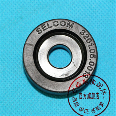 电梯配件/门球/西尔康/希尔康门球/通力3201.05.0013/40*15/原装