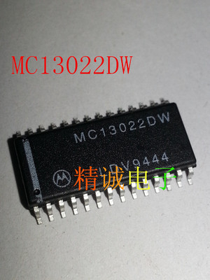 MC13022DW  MC13022 全新原装进口IC 实体店库存