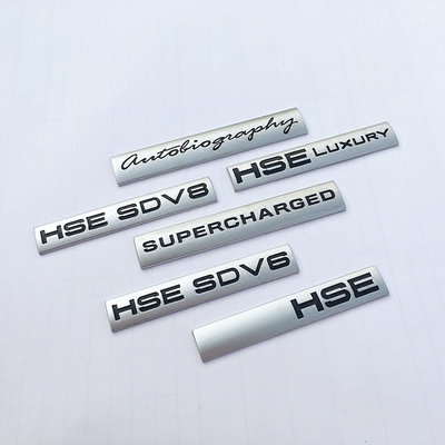 路虎车贴揽胜金属改装侧边车标