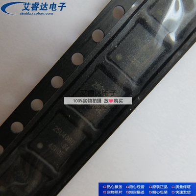 AON6884 DFN MOSFET 全新进口原装现货