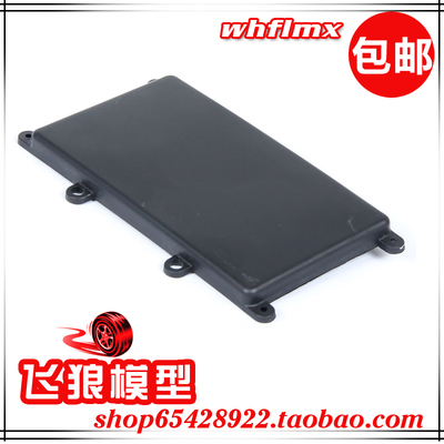 ROFUN 若凡1比5汽油遥控车LT 5T四驱汽油短卡 电池舱盖 152080