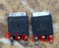 HUF76629D 76629D TO-252 全系列汽车芯片 进口现货 可直拍