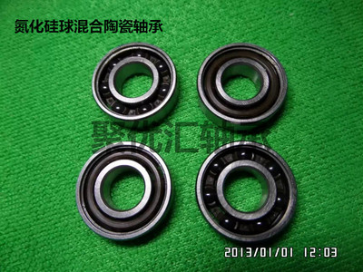 混合陶瓷轴承自行车轴承163110-2RS自行车中轴陶瓷球轴承16*31*10