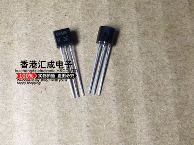 2SC1318 C1318 TO-92 全新原装 100个40