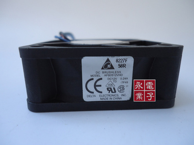 台达DELTA AFB0512VHD 5020 12V 0.24A 5cm 双滚珠 服务器风扇