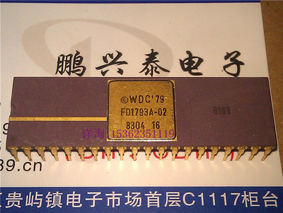 WDC'79 镀金 FD1793A-02 老式40直插脚集成块 收藏/保用 CDIP-40