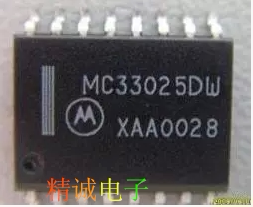 MC33025DW MC33025 SOP全新原装进口IC 实体店库存