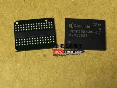 HYB18TC256160AF-3.7 HYB18TC256160AF HYB18TC256160 BGA84 原装