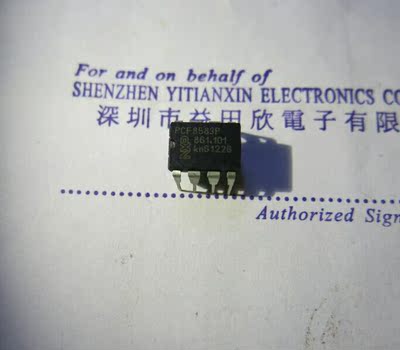 正品 PCF8583  PCF8583P 实体店经营品质保障