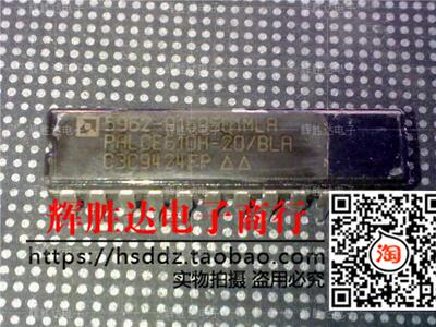 PALCE610H-20/BLA进口现货，集成电路IC 批量供应
