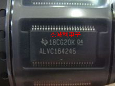 ALVC164245 SN74ALVC164245GRDR 电平转换收发器 咨询为准