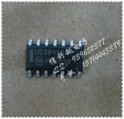 HC86   74HC86D  贴片SOP集成电路芯片全新原装正品