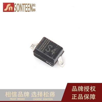SOD-323 SD103AWS S4 贴片 肖特基二极管(50只）