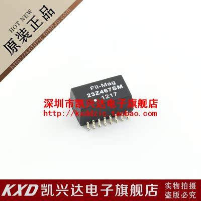 网络变压器 23Z467SM Fil-Mag SOP-16 现货库存▲品质保证