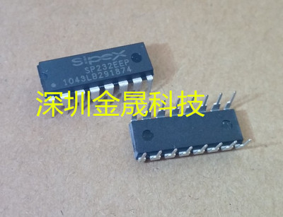 正品SP232EEP SIPEX/西伯斯DIP-16 25只/管 货源稳定