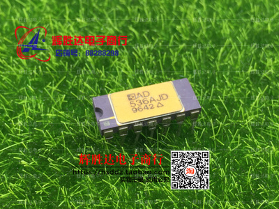 AD536AJD进口现货集成电路真RMS至DC转换器集成电路IC  批量供应!