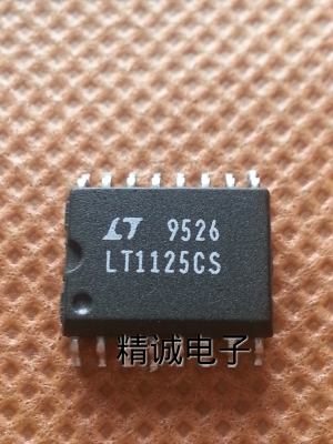 LT1125CS 全新原装进口IC 实体店库存