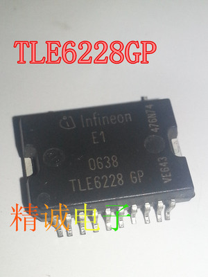 TLE6228GP TLE6228 全新原装进口IC 实体店库存可拍