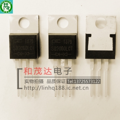 原装 SB2060LCT 肖特基二极管 60V 20A 直插TO-220铁封 全新现货
