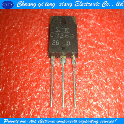 创亿腾翔‖全新原装大功率音响音频功放管对管三极管 C3263
