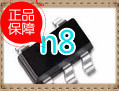 BFG540 BFG540W/XR SOT-143 丝印N8 低价全新原装正品