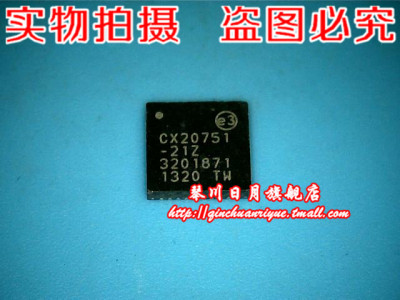集成电路CX20751-21ZCX20751