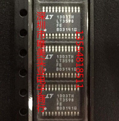进口原装  LT3598EFE LT3598IFE LT3598 TSSOP 现货可直拍