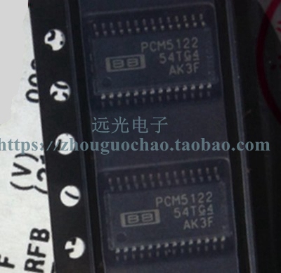 全新进口PCM5122PWR数模转换器