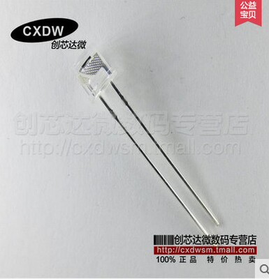 光电SFH229P二极管波长860nm