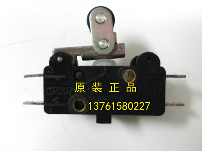 微动开关 LXW9(831060)-W2-V3 5A/250V 上海第二机床电器厂 正品