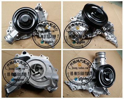 适用奔驰W212W211水泵