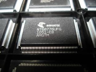 【全新原装】NT68776UFG 液晶驱动板IC芯片 集成电路 电子元器件