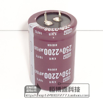 正品 250V2200UF 电解电容 黑金刚硬脚 200V2200UF 35x60 35x50