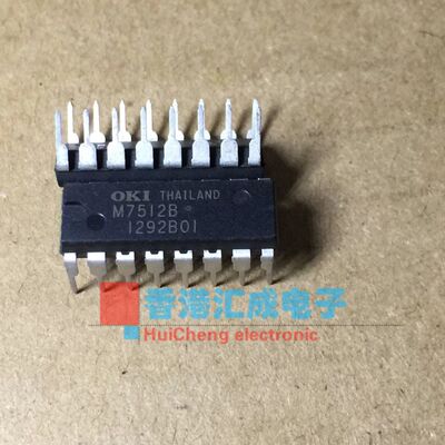 M7512B M7512 DIP16 全新
