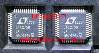原装  LTC2758BCLX LTC2758BILX LTC2758 LQFP 现货可直拍