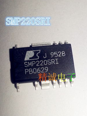 SMP220SRI SMP220 全新进口IC 实体店库存