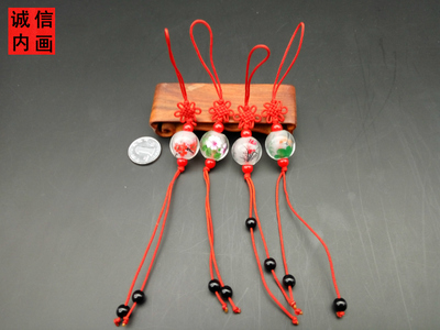 衡水诚信内画鼻烟壶水晶手机挂链 钥匙挂件小葫芦特色小礼品挂件