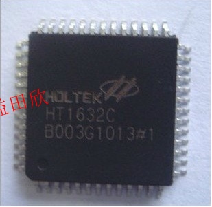 HT1632C 合泰 代理线下 全新正品 可代普票 增值票