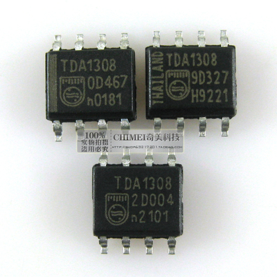 【全新原装】TDA1308 TDA1308T 贴片 音频放大器 立体声IC芯片